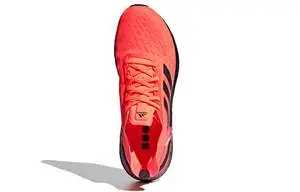 Adidas Ultraboost Pb "signal Coral - Orangered