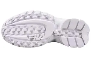 FILA Disruptor 2 Series Chunky Sneakers - White