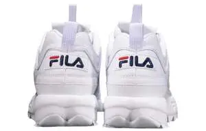 FILA Disruptor 2 Series Chunky Sneakers - White