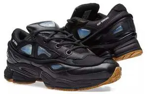 Adidas Raf Simons X Ozweego Bunny 'core Sneakers