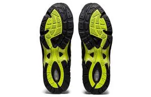 Asics Gel-kayano 5 Og " Neon" Sneakers - Black