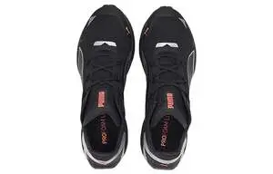 PUMA Ultraride Runner Id Sneakers