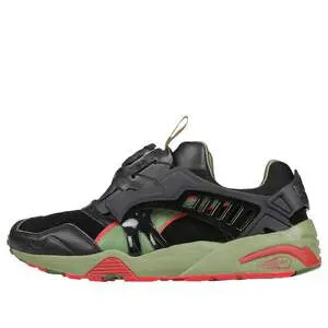 PUMA Kasina X Disc Trinomic Lux G Sneakers - Black