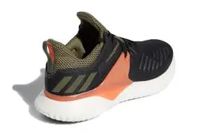 Adidas Alphabounce Beyond 2 M Sneakers - Black