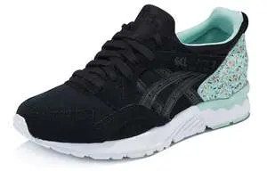 Asics Gel-lyte V "green Sprinkles