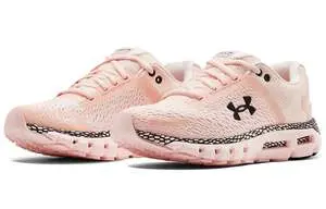 Under Armour Hovr Infinite 2 Running Shoe