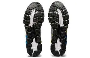Asics Gel-quantum 360 6 Athletic Sneakers - Grey