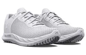 Under Armour Charged Breeze Athletic Sneakers - White