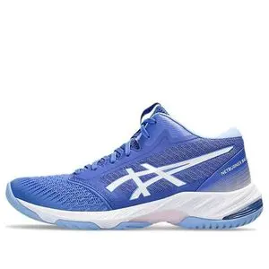 Asics Netburner Ballistic Ff Mt 3 Sneakers - Sapphire/cosmos