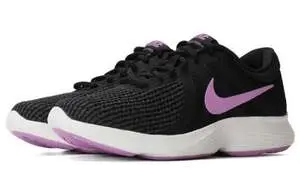 Nike Revolution 4 Athletic Sneakers - Black