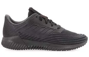 Adidas Climacool 2.0 Sneakers - Black