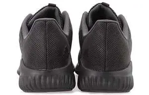 Adidas Climacool 2.0 Sneakers - Black