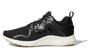 Adidas Edgebounce Core Sneakers
