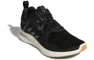 Adidas Edgebounce Core Sneakers