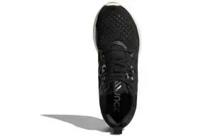 Adidas Edgebounce Core Sneakers