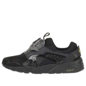 PUMA Sophia Chang X Trinomic Disc Blaze 'brooklynite' Sneakers