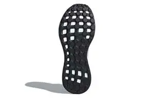 Adidas Pureboost X Sneakers