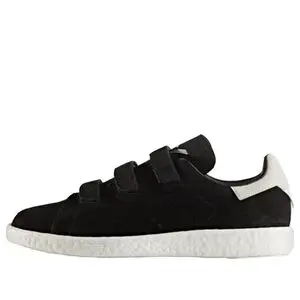 Adidas White Mountaineering X Stan Smith Cf Sneakers