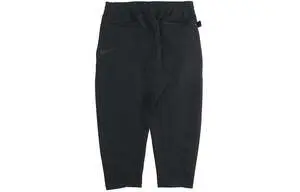 Nike Nsw Tech Pack Woven Mid-length Sports Pants
