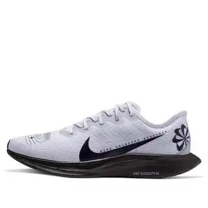 Nike Zoom Pegasus Turbo 2 "pure Platinum" Athletic Sneakers - White/black