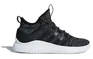 Adidas Cloudfoam Ultimate Bball Shoes