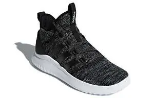 Adidas Cloudfoam Ultimate Bball Shoes