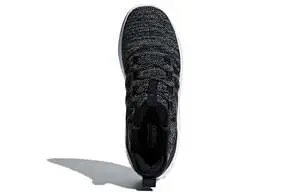 Adidas Cloudfoam Ultimate Bball Shoes