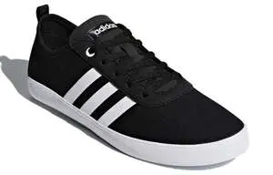Adidas Qt Vulc 2.0 "core " Sneakers