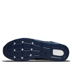 Nike Venture Runner Wide Sneakers