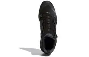 Adidas Skychaser Xt Mid Gore-tex Hiking Boots