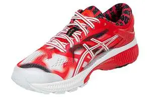 Asics Gel-kayano 26 Tokyo Marathon Running Shoes - Red/white
