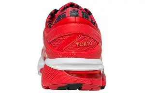 Asics Gel-kayano 26 Tokyo Marathon Running Shoes - Red/white