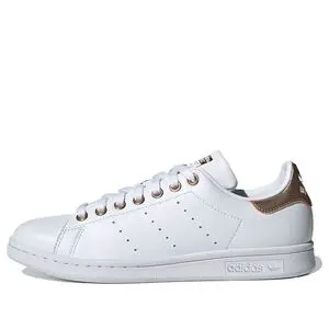 Adidas Stan Smith Sneakers