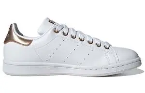 Adidas Stan Smith Sneakers