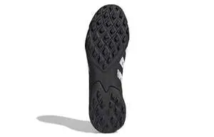 Adidas Predator Freak.3 Laceless Tf "demonscale