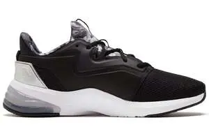 PUMA Lvl-up Xt "untamed Floral