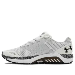 Under Armour Hovr Guardian 2 Running Shoes - White