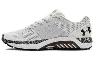 Under Armour Hovr Guardian 2 Running Shoes - White