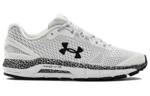 Under Armour Hovr Guardian 2 Running Shoes