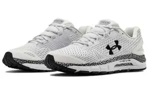 Under Armour Hovr Guardian 2 Running Shoes