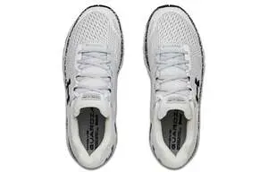 Under Armour Hovr Guardian 2 Running Shoes