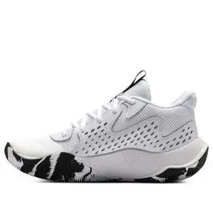 Under Armour Jet '23 Athletic Sneakers - White/halo Grey