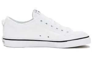 Adidas Nizza Trefoil Sneakers - White