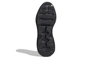 Adidas Zx 2k Flux Sneakers