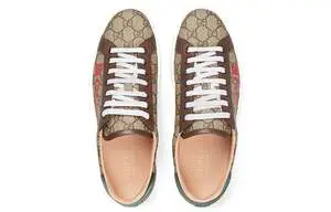 Gucci Ace "boutique" Sneakers - Brown