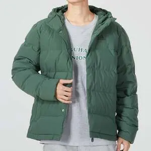 Adidas Fw22 Padded Jacket