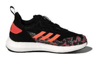 Adidas Rapidalux Boa K Sneakers