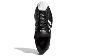 Adidas Pro Model 2g Low Top Sneakers