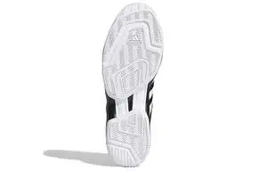 Adidas Pro Model 2g Low Top Sneakers