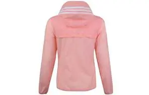 Adidas 3s Woven Windbreaker Jacket - Pink